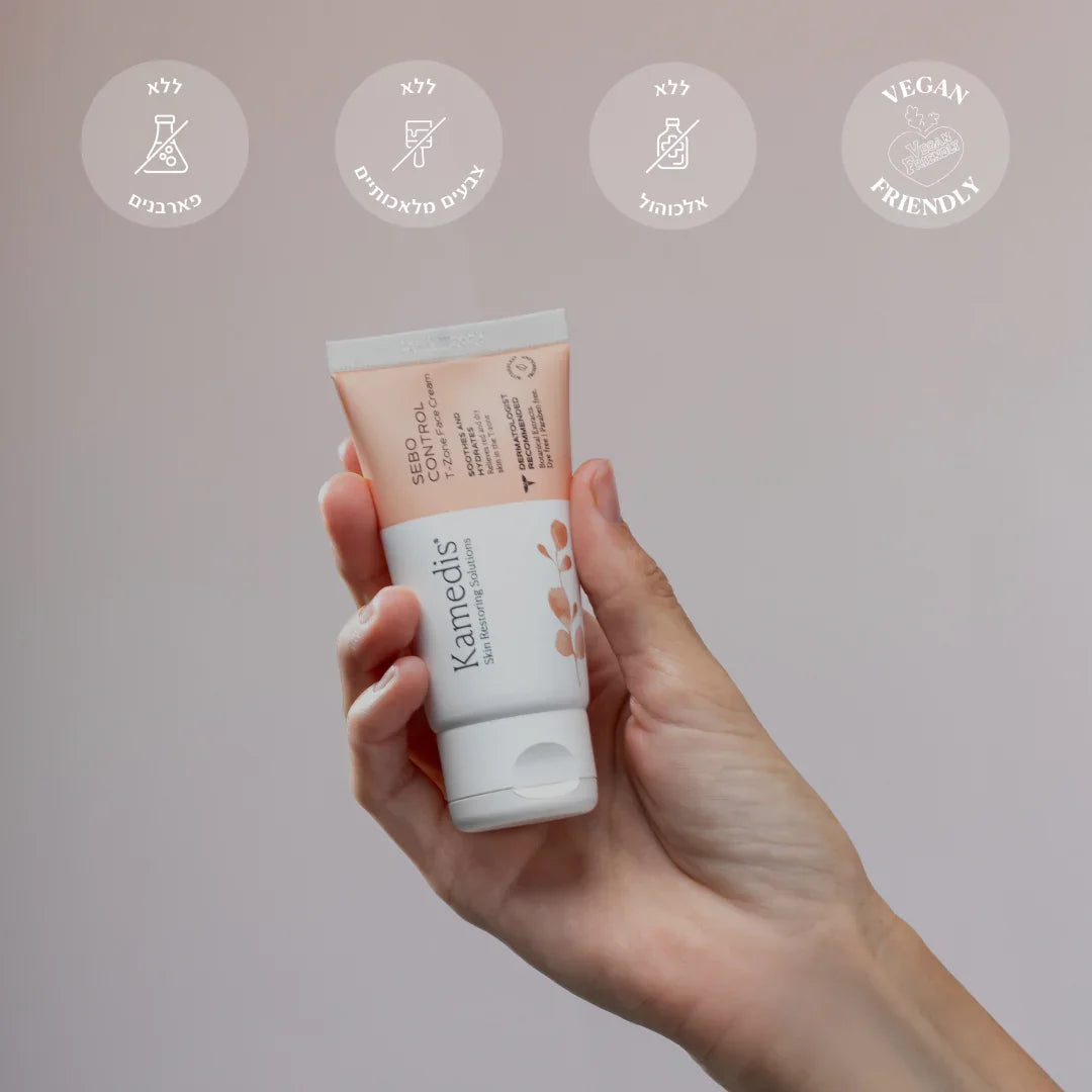 קרם פנים טיפולי לעור פנים שומני,אדמומי ומגורה | SEBO CONTROL (T-Zone ...