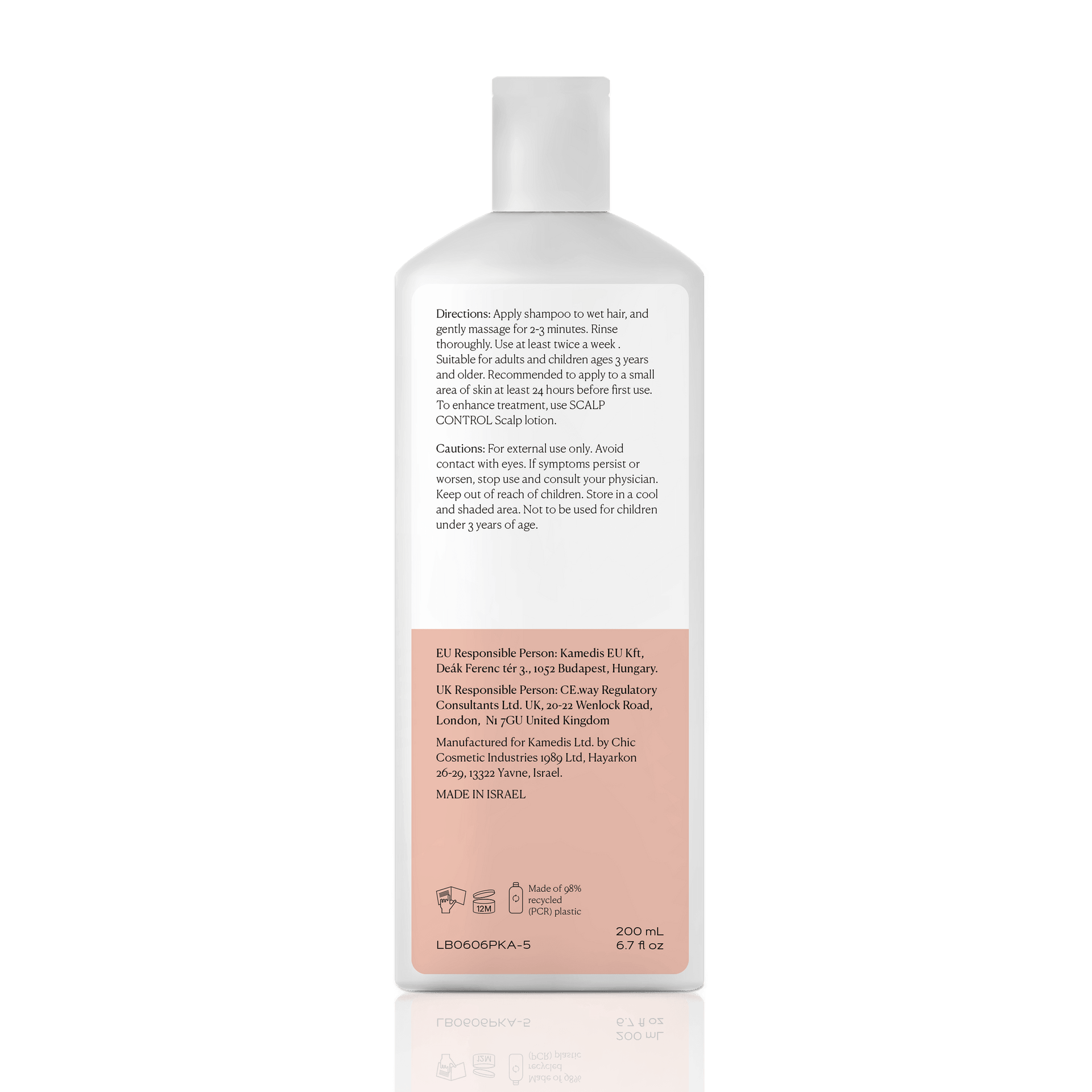 שמפו נגד קשקשים | sebo dandruff shampoo – קמדיס